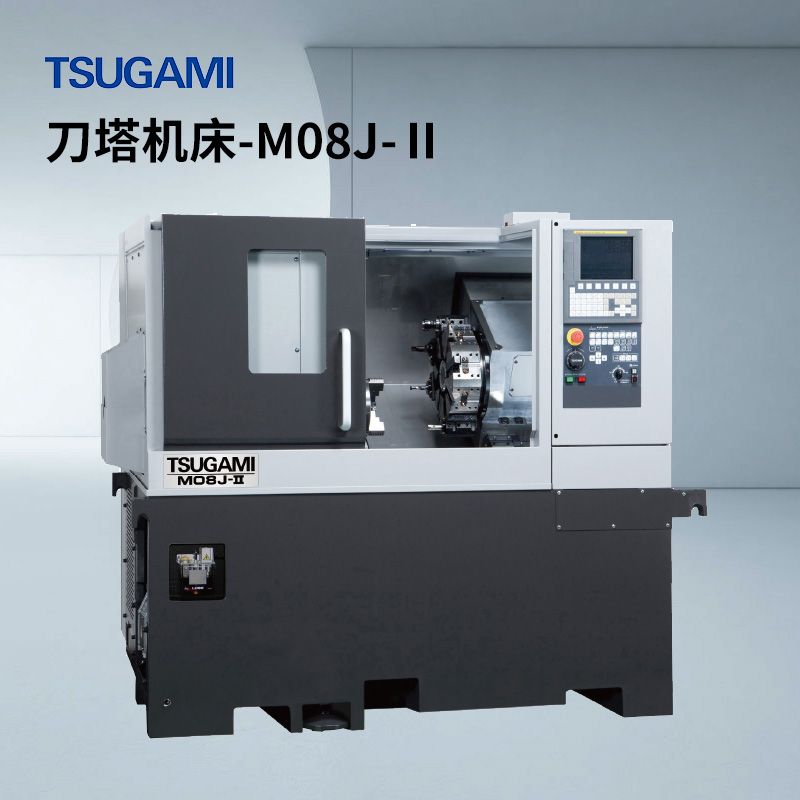 津上CNC刀塔车床M08J-II - 津上机床 - 机床设备 - 三丰代理商|日本三丰量具|粗糙度仪|轮廓仪|三坐标|圆度仪|硬度计日本三丰量具量仪总代理|-宁波大虹工具 - 津上|津上机床 ...